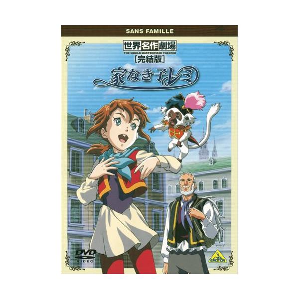 種別:DVD発売日:2010/03/26収録曲:本編連続再生機能