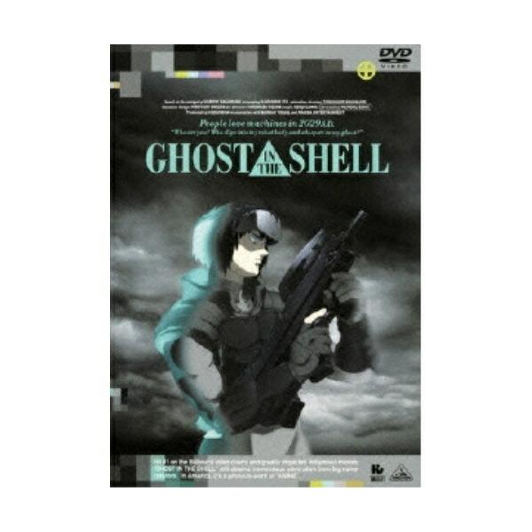 種別:DVD発売日:2009/10/27収録曲:GHOST IN THE SHELL￥メイキング/先行プロモーション/劇場特報/劇場予告編/TVCM/ビデオソフト用CM