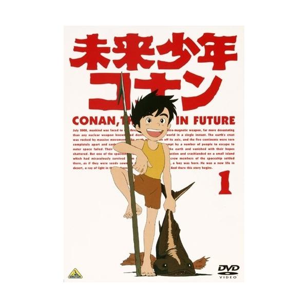 種別:DVD発売日:2010/01/27収録曲:のこされ島旅立ち￥BGM・SEのみ副音声