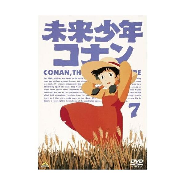 種別:DVD発売日:2010/01/27収録曲:太陽塔ギガントインダストリアの最期大団円￥BGM・SEのみ副音声