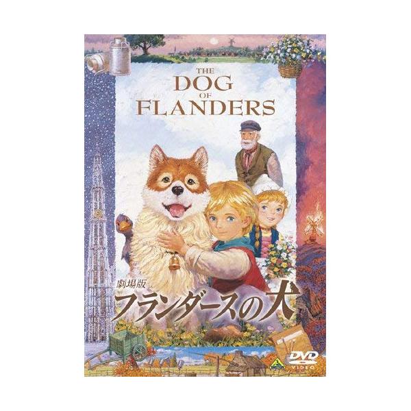 種別:DVD発売日:2010/12/22収録曲:劇場用予告