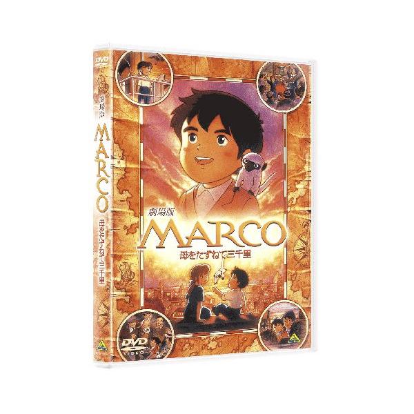 種別:DVD発売日:2010/12/22収録曲:劇場用予告