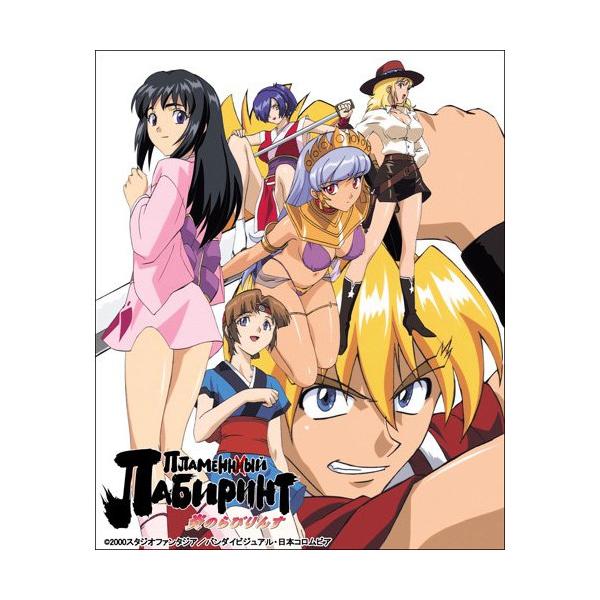 種別:DVD発売日:2012/01/27収録曲:ちょんまげ らびりんす?らぶりんす?おたから らびりんす?らぶりんす?￥ムフフなシーンにひとっとび「炎のお色気チャプター」機能