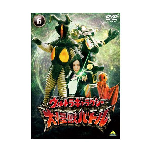 種別:DVD発売日:2008/07/23収録曲:予期せぬ再会ウルトラマン￥ウルトラギャラクシー大怪獣バトル メイキングVI「ケイト編」/ノンテロップエンディング10,11