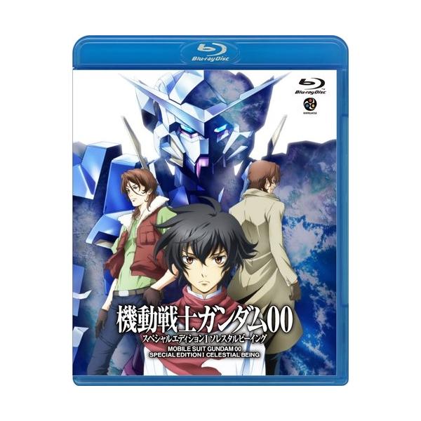 種別:Blu-ray/ブルーレイ発売日:2009/10/27収録曲:劇場版 機動戦士ガンダム00 特報/オーディオコメンタリー