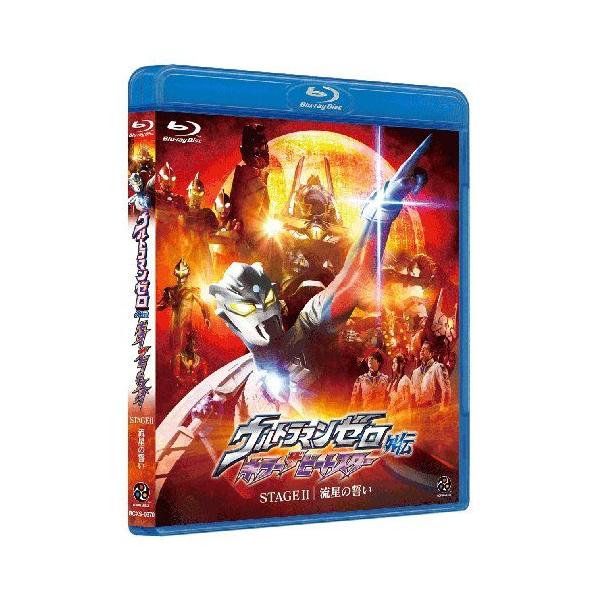 種別:Blu-ray/ブルーレイ発売日:2011/12/22収録曲:メイキング映像/ノンテロップエンディング/プロモーション映像