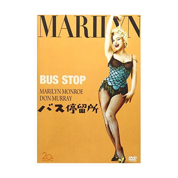 種別:DVD発売日:2012/08/03収録曲:BUS STOP￥オリジナル劇場予告編/修復前と修復後の映像比較