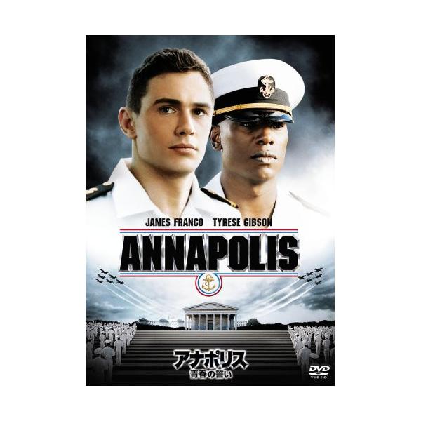 種別:DVD発売日:2007/04/21収録曲:ANNAPOLIS￥メイキング映像/チャンピオンを目指して/未公開シーン/音声解説:ジャスティン・リン,デイヴ・コラード,フレッド・ラスキン