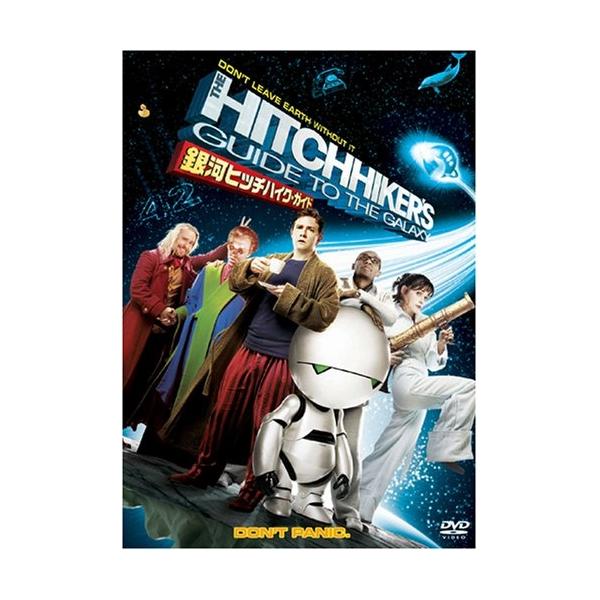 種別:DVD発売日:2007/09/19収録曲:THE HITCHHIKER'S GUIDE TO THE GALAXY￥メイキング・オブ『銀河ヒッチハイク・ガイド』/追加のガイド/未公開シーン/本当の未公開シーン/シング・アロング・ソング...