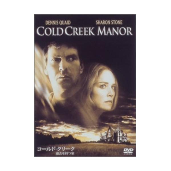 種別:DVD発売日:2004/05/19収録曲:COLD CREEK MANOR