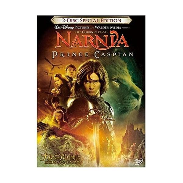 種別:DVD発売日:2008/11/21収録曲:THE CHRONICLES OF NARNIA:PRINCE CASPIAN￥本編特典ディスク￥監督・キャスト コメンタリー/スケールを増した《第2章》の製作/全く新しいナルニア国の創造/大...