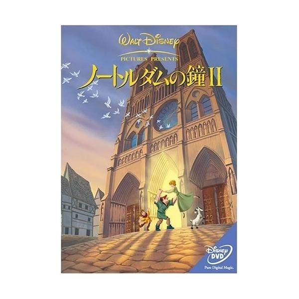 種別:DVD発売日:2004/09/01収録曲:クロパンとあそぼう/夢はかなう〜マデリン誕生の秘話/ガーゴイルも楽じゃない/ボイスキャストインタビュー