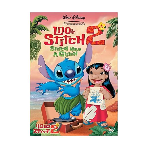 種別:DVD発売日:2005/09/07収録曲:音楽の世界:ミュージック・クリップ/オリジナル短編アニメーション:スティッチはこうして生まれた/ゲーム&amp;アクティビティ:ゲーム“プリークリーをさがせ!”,試作品エイリアン・クイズ