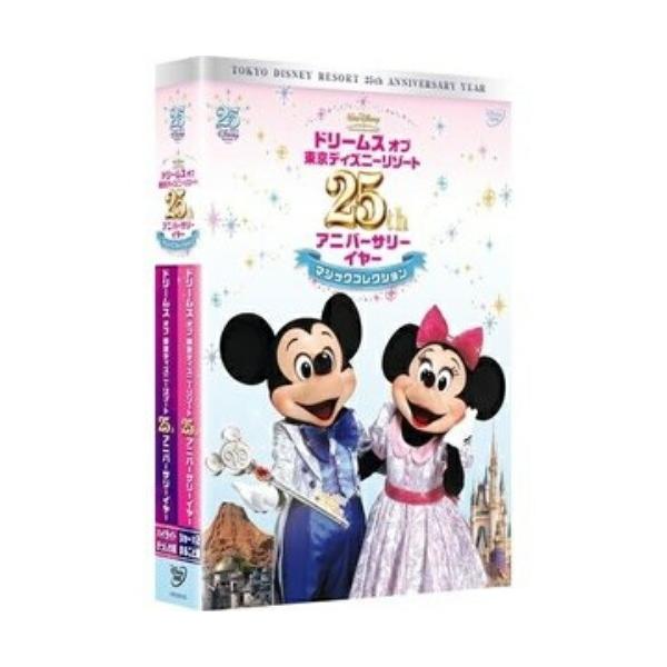 種別:DVD発売日:2009/12/16収録曲:オープニング/アニバーサリー・グリーティング/ニューデイパレード「ジュビレーション!」/東京ディズニーシー・スプリングカーニバル/2ndステージ/「東京ディズニーランドホテル」グランドオープン...