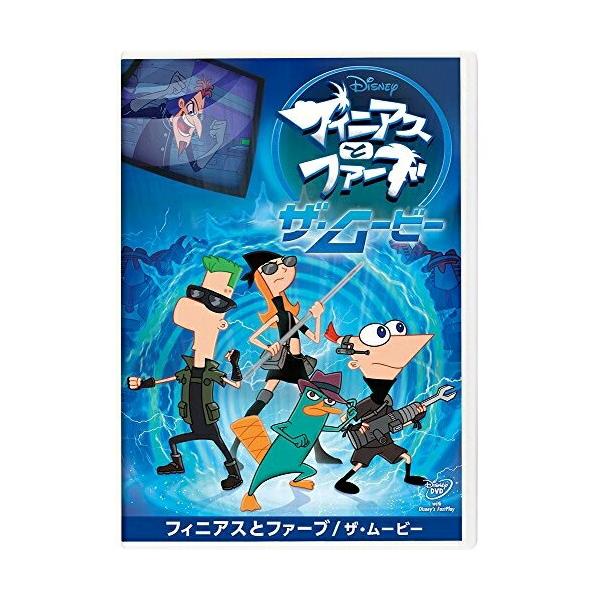 種別:DVD発売日:2012/07/18収録曲:PHINEAS AND FERB THE MOVIE:ACROSS THE SECOND DIMENSION￥一緒に歌おう:ペリー・オケ,ドゥーフェンシュマーツ博士のジュークボックスネーター/...