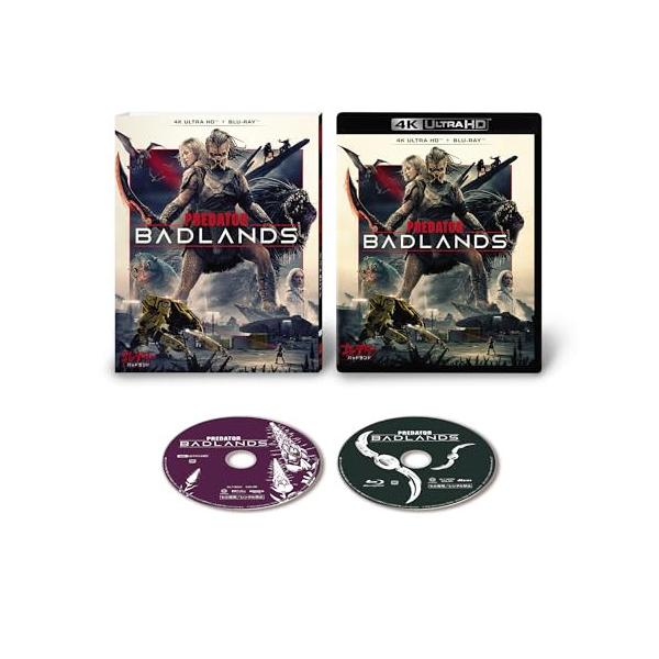 【発売日：2026年03月18日】