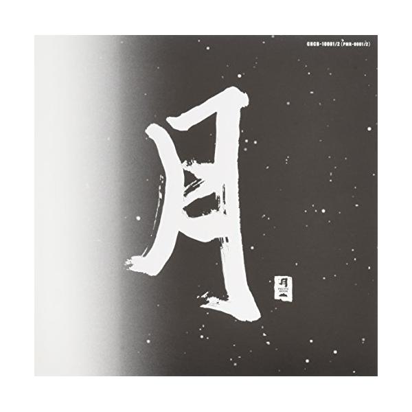 種別:CD/アルバム発売日:2000/11/18収録曲: / SILENT MOON / MOEGI / BUDDHIST CHANT / RIVER / AKANEGUMO / OKINAWA / AN OLD CHILDREN`S SO...