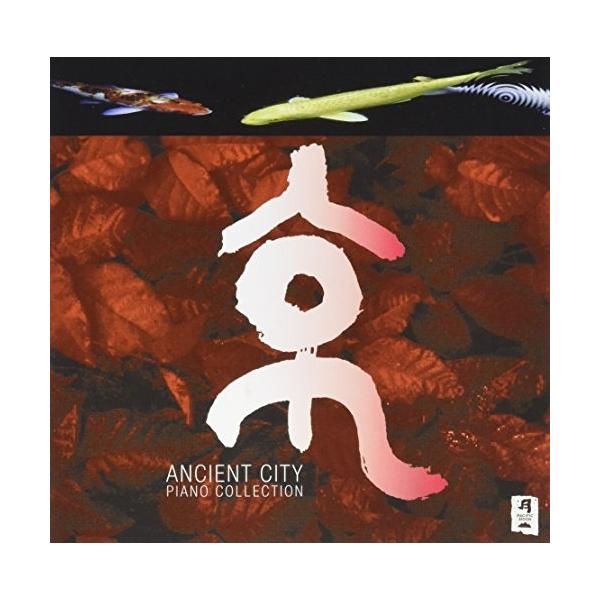 種別:CD/アルバム発売日:1999/11/20収録曲: / TEMPLE IN THE TWILIGHT / ERHU’S DREAM / MEMORIES OF AN ANCIENT CITY / MISTY RAIN / A SO B...