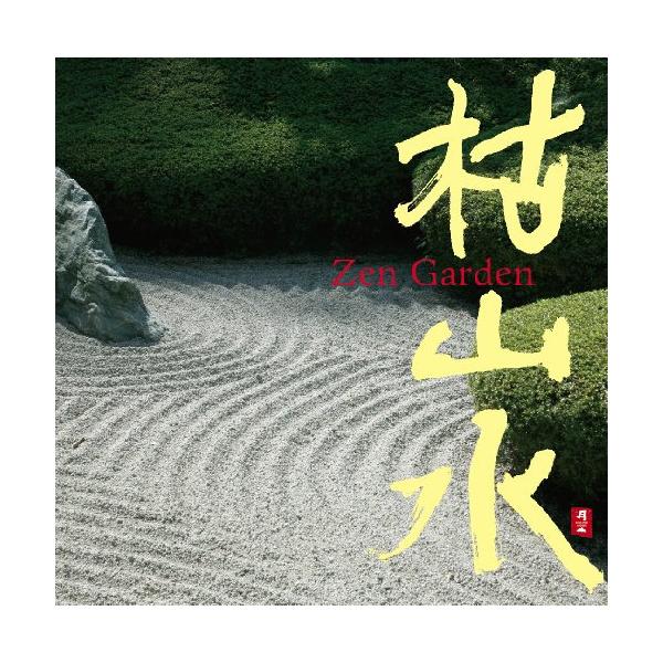 種別:CD/アルバム発売日:2013/09/25収録曲: / Afterimage / 禅/Zen / 流水/Flowing Water / Miroku / 潮騒/The Sound of The Sea / 星のささやき/Whisper...