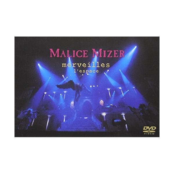 種別:DVD発売日:2002/04/17収録曲: / Bois de merveilles / S-CONSCIOUS / ILLUMINATI / 目醒めの螺旋 / 〜de merveilles / Syunikiss〜二度目の哀悼 / ...