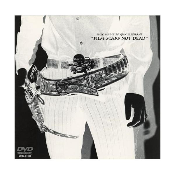 種別:DVD発売日:2000/07/26収録曲: / 夜明けのボギー / G.w.d / アウト・ブルーズ / スモーキン・ビリー / Cisco〜想い出のサンフランシスコ / Gt400 / リボルバー・ジャンキーズ / コブラ / シル...