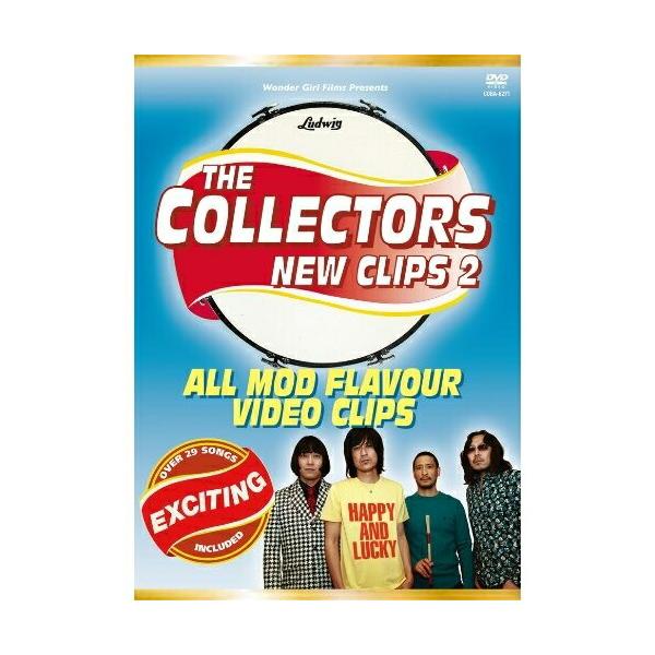 種別:DVD発売日:2012/03/21収録曲: / 地球の歩き方 / 青春ミラー / 明るい未来を / たよれる男 / Thank U / 悪い月 / 恋のイナキュレーション / 未来のカタチ / POWER OF LOVE / PUNK...