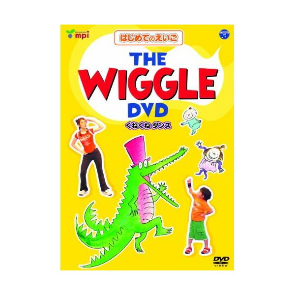 種別:DVD発売日:2010/09/01収録曲:くねくね,ぴくぴく……Wiggle,Wiggle/こんなおとつくれるかな?……Can You Make These Sounds?/やってみせてちょうだい……Show Me How/どうぶつま...