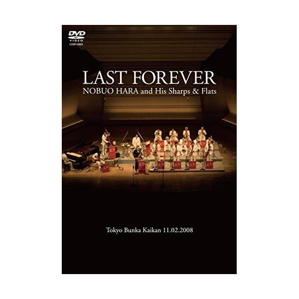 種別:DVD発売日:2016/06/22収録曲: / オープニング / A列車で行こう / トーク / ブルース・オン・パレード / トーク / 午前一時のジャンプ / トーク / リズムの芸術 / トーク / 白夜のセレナーデ / トーク...