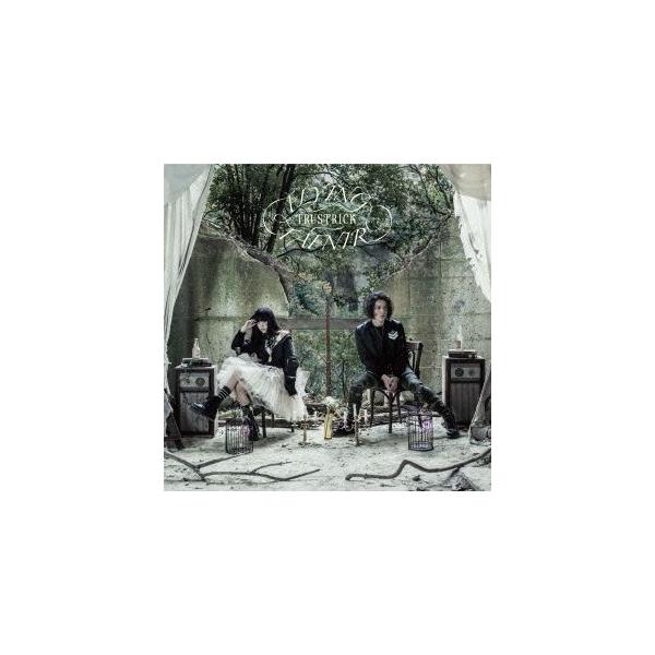 種別:CD SINGLE/シングル発売日:2015/01/14収録曲: / FLYING FAFNIR / ATLAS  / FLYING FAFNIR  / ATLAS  / FLYING FAFNIR