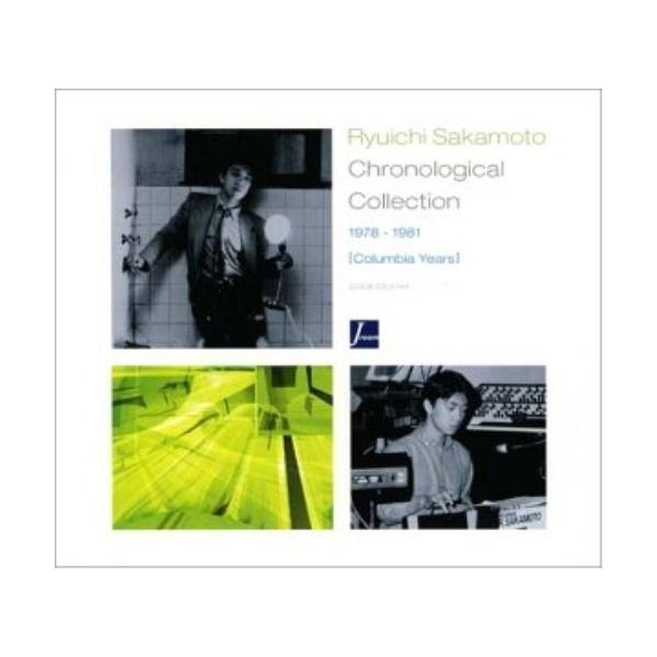 種別:CD/アルバム発売日:2004/09/22収録曲: / ダス・ノイエ・ヤパニッシェ・エレクトロニッシェ・フォルクスリート / プラスティック・バンブー / ジ・エンド・オヴ・エイシャ / サウザンド・ナイブズ / アイランド・オブ・ウ...