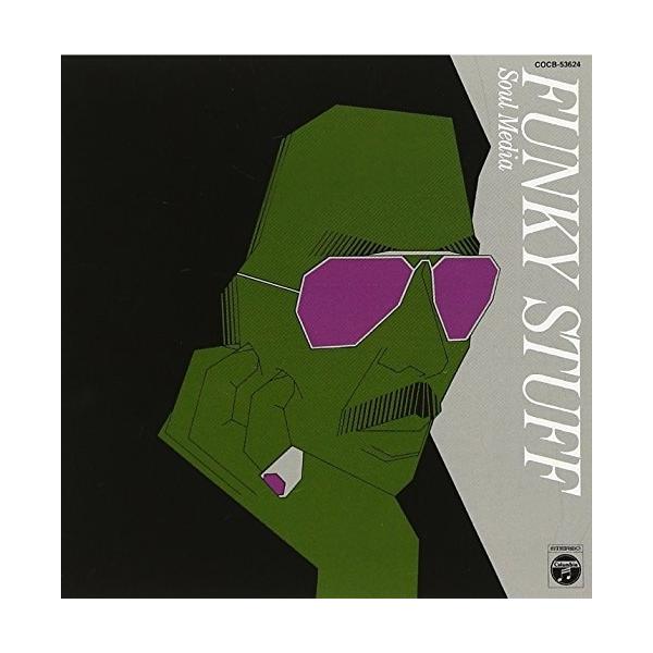 種別:CD/アルバム発売日:2010/01/20収録曲: / ペインテッド・パラダイス / ファンキー・モーション / ブリーズ / スクラッチ / ファンキー・スタッフ / ワン・フォー・ジロー / ジェントル・ウェイヴ / フォー・アップ