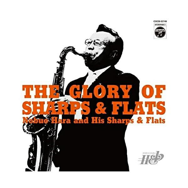 種別:CD/アルバム発売日:2008/10/22収録曲: / ブルー・フレーム / ワン・オクロック・ジャンプ / ミスティ / A列車で行こう / セントルイス・ブルース / ムーン・リヴァー / センチメンタル・ジャーニー / ジャンピ...