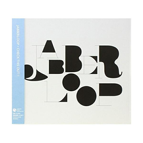 種別:CD/アルバム発売日:2009/03/18収録曲: / PIANO de B ダッシュ / With all my love, / スペース大怪獣の逆襲 / Synesthesia〜神の悪戯〜 / FLY WITH THE WIND ...