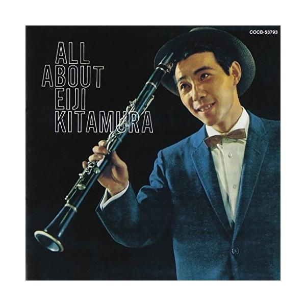 種別:CD/アルバム発売日:2009/02/18収録曲: / テーマ / ゲット・ハッピー / 恋人よいつの日か / 二人にしといて / いつもの所で / 真夜のジャンプ / 靴みがき / 恋はすぐそこに / 真昼のデイト / バラード・メ...