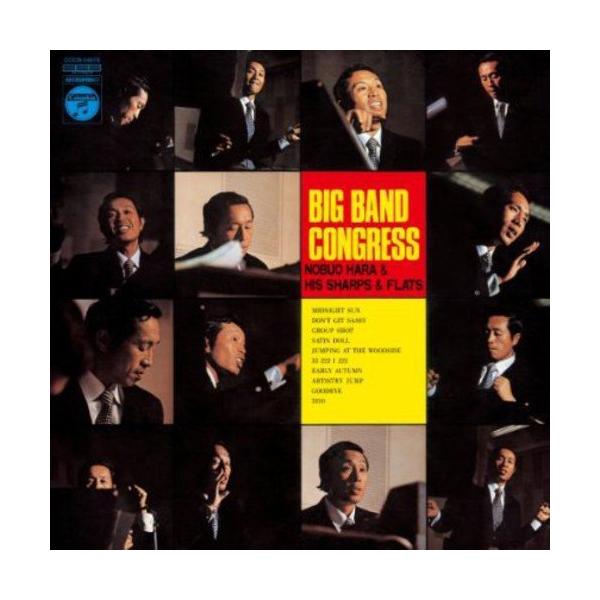 種別:CD/アルバム発売日:2013/11/20収録曲: / ミッドナイト・サン / ドント・ギット・サッシー / グループ・ショット / サテン・ドール / ジャンピング・アット・ザ・ウッドサイド / 33 222 1 222 / 初秋 ...