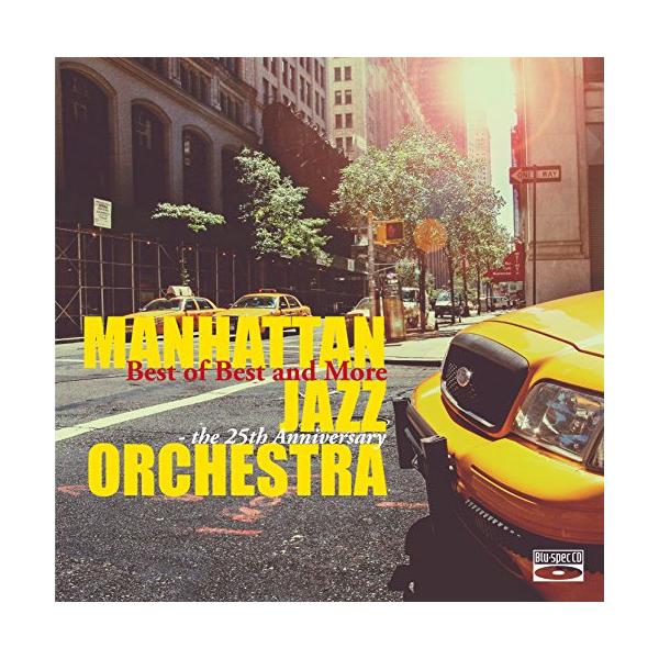 種別:CD/アルバム発売日:2014/11/19収録曲: / スイングしなけりゃ意味ないね / テイク・ファイヴ / トッカータとフーガ / サム・スカンク・ファンク / スウィング、スウィング、スウィング / バードランド / A列車で行...