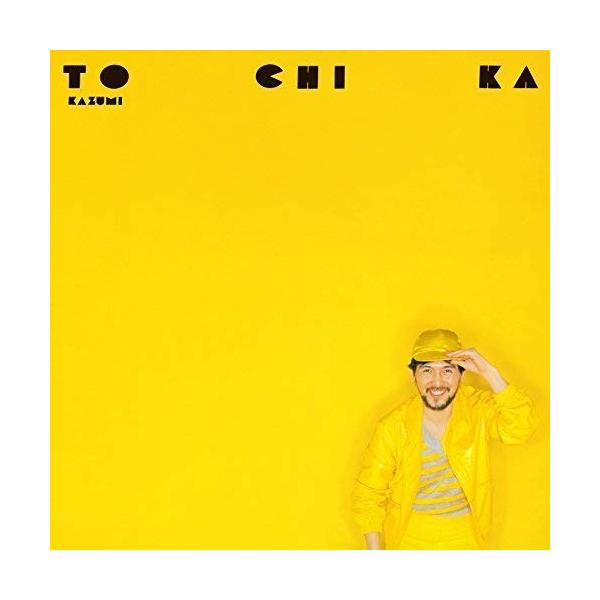 種別:CD/アルバム発売日:2017/07/19収録曲: / リキッド・フィンガーズ / ブラック・カナル / トチカ / コクモ・アイランド / ユニコーン / ドント・ビー・シリー / サヨナラ / マンハッタン・フルー・ダンス