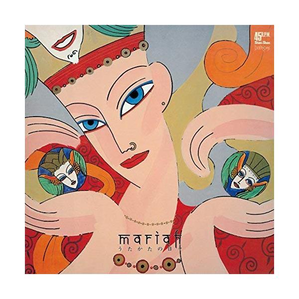 種別:CD/アルバム発売日:2017/07/19収録曲: / そこから…… / 視線 / 花が咲いたら / 不自由な鼠 / 空に舞うまぼろし / 心臓の扉 / 少年