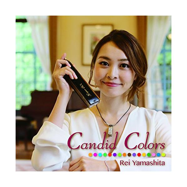 種別:CD/アルバム発売日:2017/11/29収録曲: / Cavatina / Smooth Operator / Smile / 海を見ていた午後 / 君の瞳に恋してる / Minor Swing / Sky Color / 花縁 H...