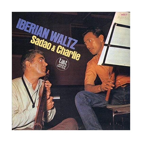 種別:CD/アルバム発売日:2018/04/18収録曲: / イベリアン・ワルツ / アイ・ソウト・アバウト・ユー / 竜安寺の石庭 / ゴッド・ハズ・マーシー