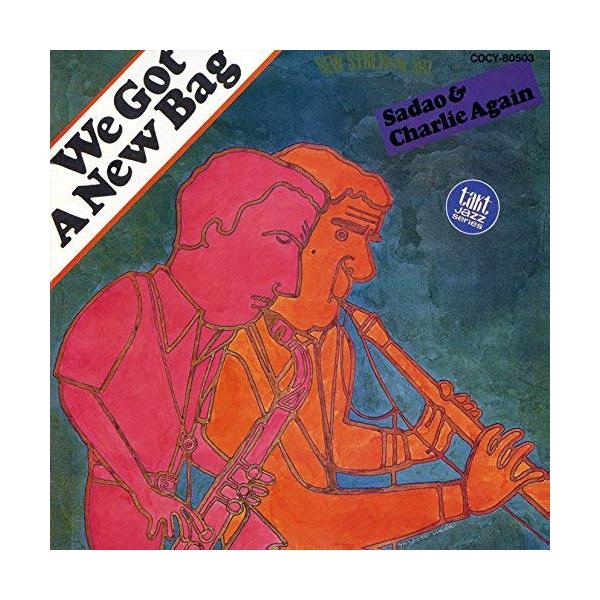 種別:CD/アルバム発売日:2018/04/18収録曲: / ラガム・シンスバイラヴィ / クンジ・クンジペシ、マシ・マヤククム / ラメント / パリセード / ユー・アー・マイ・ハーツ・ディライト