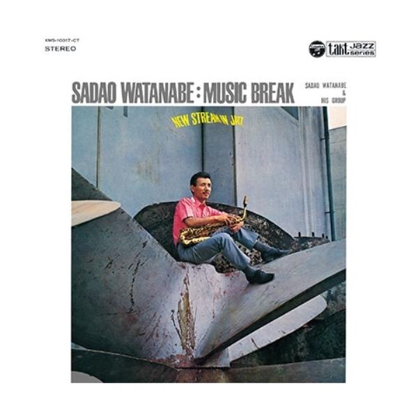 種別:CD/アルバム発売日:2018/04/18収録曲: / フェリシダード  / メディテイション / ソング・オブ・ジェット / ボニータ / トレイン・サンバ / ドラリシ / ミュージック・ブレイク / マシュ・ケ・ナダ / イット...