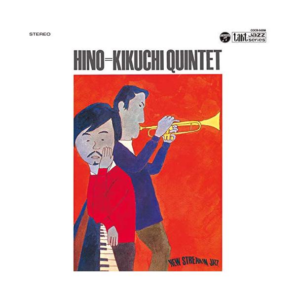 種別:CD/アルバム発売日:2018/10/24収録曲: / テンダー・パッション / アイデアル・ポートレート / ロング・トリップ / H.G.アンド・プリティ / H.G.アンド・プリティ  [BONUS TRACK]