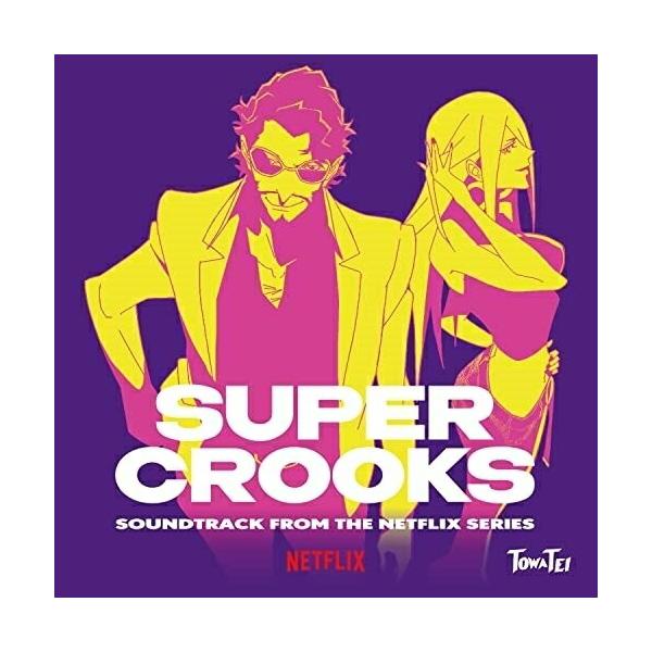 種別:CD/アルバム発売日:2021/11/30収録曲: / ALPHA / JOHNNY / SEXY KASEY / SUPER CROOKS / SENSE OF CRISIS / SUGAR / MOSS COVERED ROOTS...