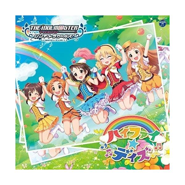 種別:CD SINGLE/シングル発売日:2016/06/22収録曲: / ハイファイ☆デイズ  / SUPERLOVE☆ / NUDIE★ / ハイファイ☆デイズ   / SUPERLOVE☆  / NUDIE★  / ハイファイ☆デイズ