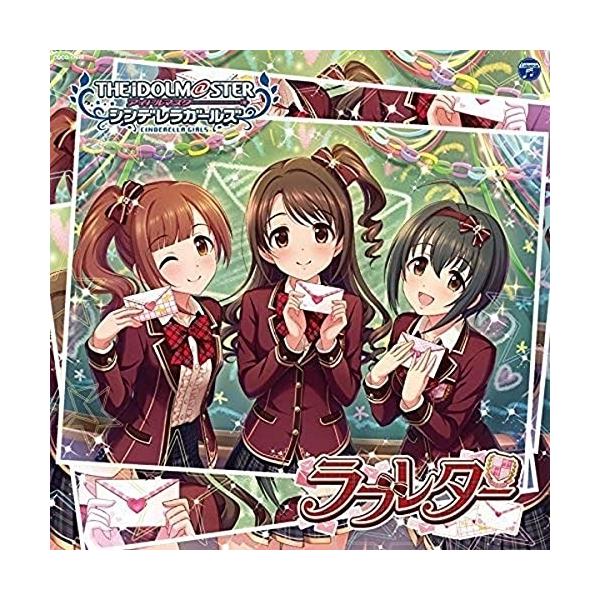 種別:CD SINGLE/シングル発売日:2017/03/01収録曲: / ラブレター  / メルヘン∞メタモルフォーゼ! / 薄紅 / ラブレター   / メルヘン∞メタモルフォーゼ!  / 薄紅  / ラブレター