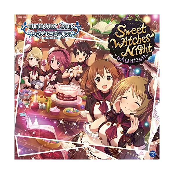 種別:CD SINGLE/シングル発売日:2017/09/13収録曲: / Sweet Witches’ Night 〜6人目はだぁれ〜  / わたぐも / shabon song / Sweet Witches’ Night 〜6人目はだ...
