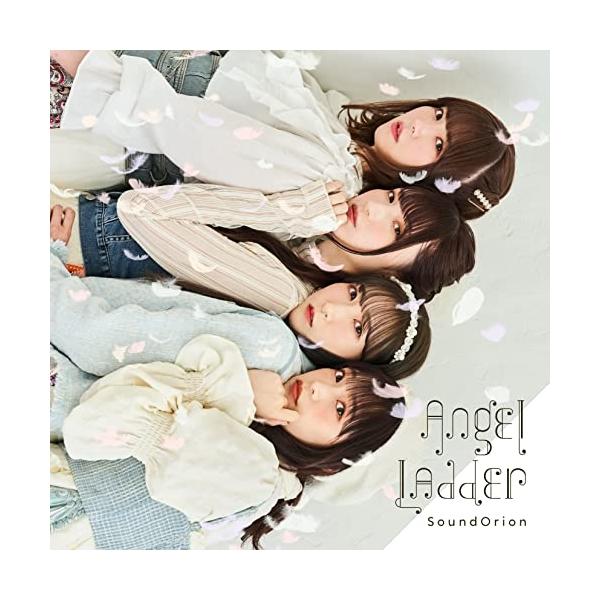 種別:CD SINGLE/シングル発売日:2023/05/17収録曲: / Overture〜The Beginning of a SoundOrion’s Great Adventure〜 / Angel Ladder / カラフルイロド...