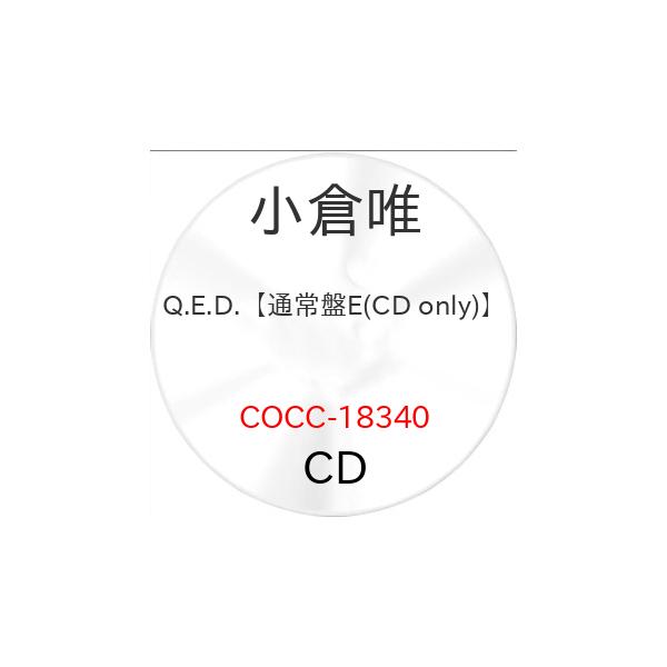 【発売日：2026年07月22日】