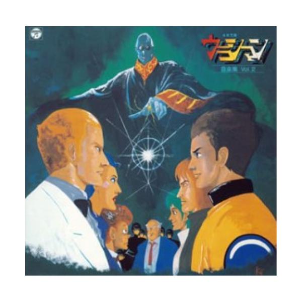 種別:CD/アルバム発売日:2004/09/22収録曲: / Midnight Submarine / Soldiers / Action Game / NECRIME / Love Sunshine / Lonely Road / Dep...